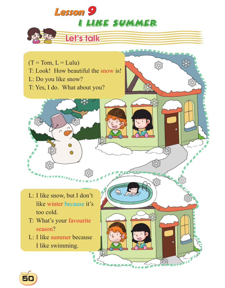 现代教学网-学生专区