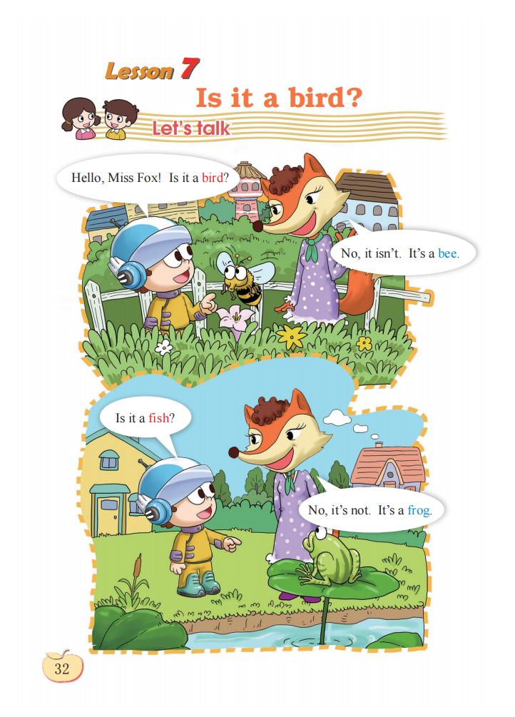 现代教学网-学生专区
